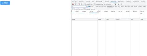 el upload上传文件 阿里云开发者社区