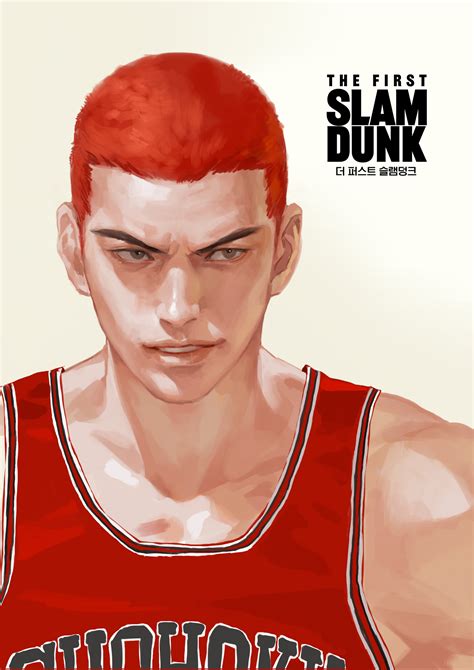 Sakuragi Hanamichi Slam Dunk Drawn By Mamba Danbooru