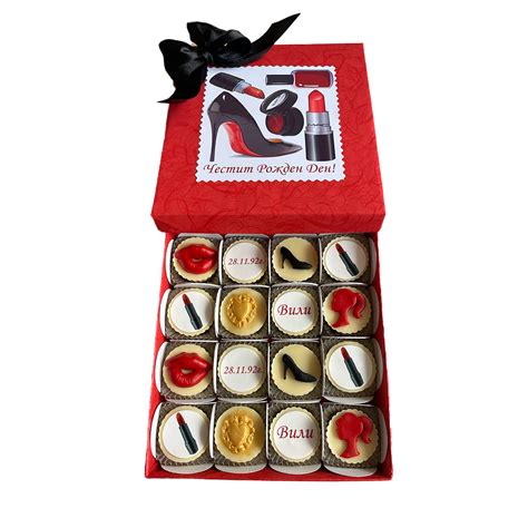 Шоколадови Бонбони Рожден ден — Сладко Ателие