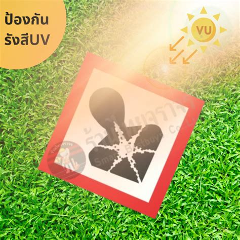 ป้ายสัญลักษณ์แสดงอันตรายสารเคมี ระบบ Ghs 08 สะท้อนแสง 3m ร้านไทยจราจร
