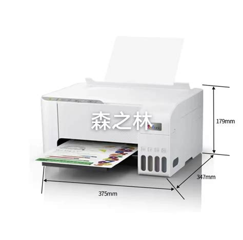 Epson L