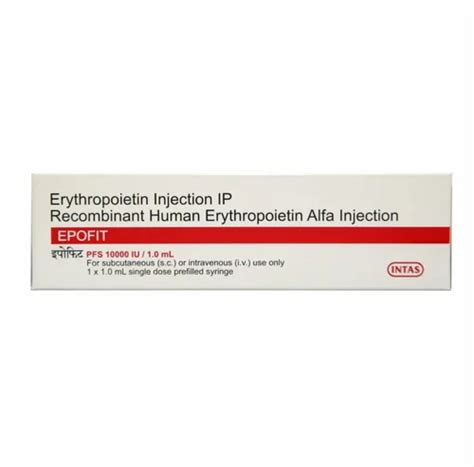 Recombinant Human Erythropoietin Inj 10000 Prescription At 2500 Piece In Nagpur