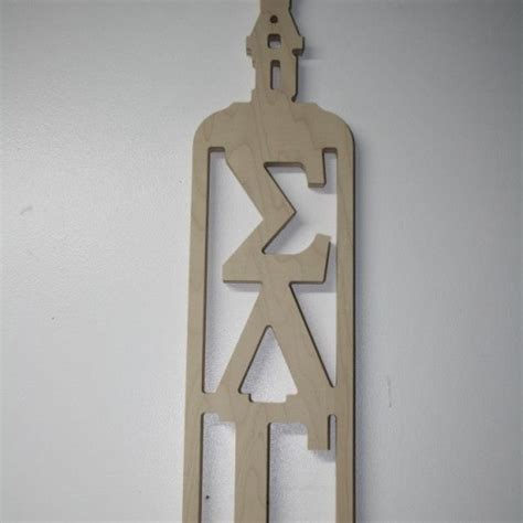 Sigma Lambda Gamma Quad Paddle Sigma Lambda Gamma Sigma Lambda