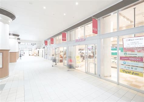 対象施設 店舗 JOY ONE CARD ジョイワンカード