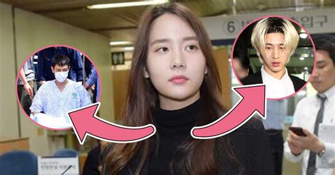 Most Notorious Every K Celeb Scandal Former Trainee Han Seo Hee Has Been Involved In Koreaboo