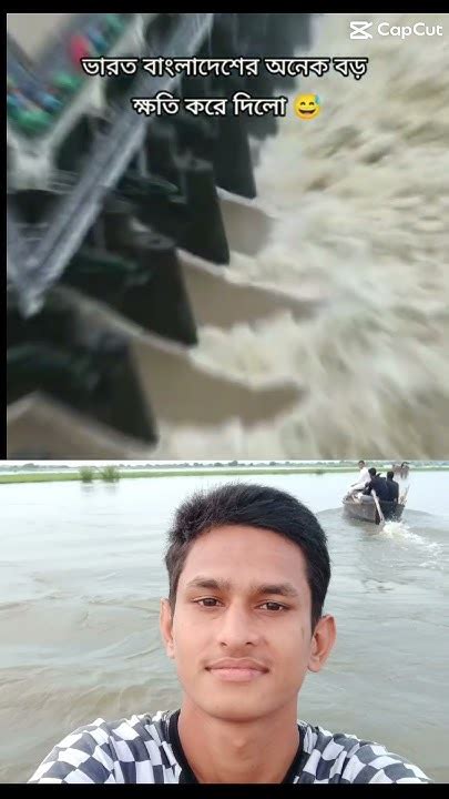 ভারত বাংলাদেশের অনেক বড় ক্ষতি করে দিল Youtube