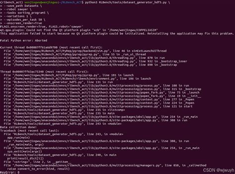 机械臂论文复现RLBench ACT act rlbench CSDN博客