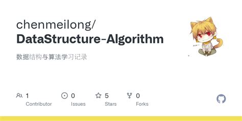 Github Chenmeilong Datastructure Algorithm