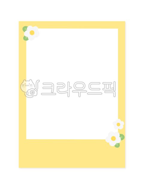 폴라로이드 폴꾸 폴라로이드프레임 프레임 테두리 사진이미지일러스트캘리그라피 Pepper83작가