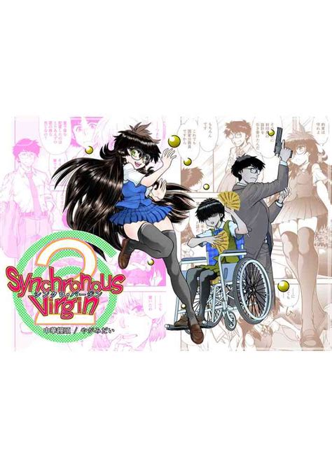 Synchronous Virgin Nhentai Hentai Doujinshi And Manga