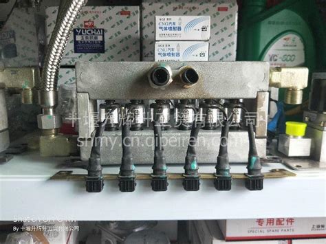 北京爱尼喷嘴e1400雷诺天然气发动机喷嘴计量阀e1400图片【高清大图】 汽配人网