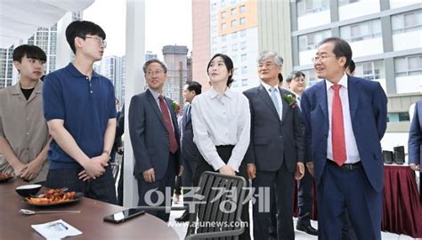 대구시 대구지역 대학생‧청년 위해… 대구행복기숙사 문 열어 아주경제