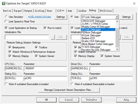 国产arm芯片ch32f103芯片开发下载使用简介 Csdn博客 国产arm芯片ch32f103芯片开发下载使用简介 Csdn博客