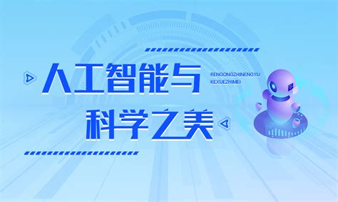 最早的人工神经元模型是麦克洛克与w 皮茨于1943年提出的 题海