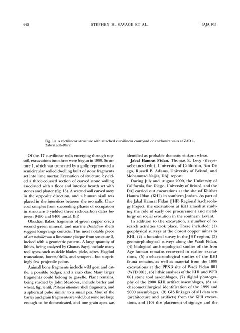 A Rectilinear Structure With Attached Curvilinear Courtyard Or Enclosur