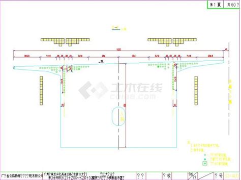 某地钢束横断面图cad图纸通用节点详图土木在线