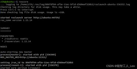 使用ros驱动激光雷达ydlidar G4的详细过程总结（教你避开使用的各种坑）法雷奥ros激光雷达驱动 Csdn博客