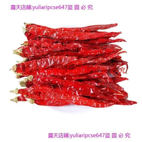 滿299發貨四川正宗干辣椒魔鬼辣、二荊條、粗，細、夾鏈袋裝 露天市集 全台最大的網路購物市集