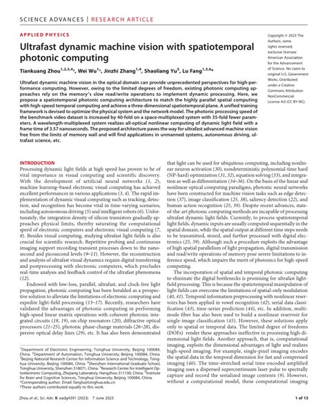 Pdf Ultrafast Dynamic Machine Vision With Spatiotemporal Photonic Computing
