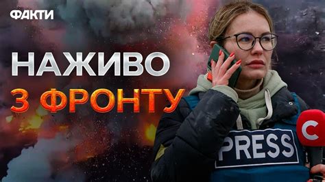 Кадри ЗНИЩЕННЯ ОКУПАНТІВ під Бахмутом 🔥 80 ОДШБр ДАЄ ЖАРУ Youtube