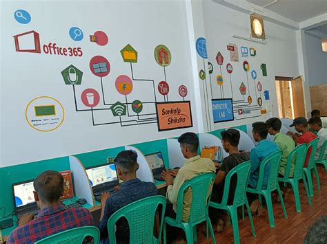 Sankalp Digital Pathshala