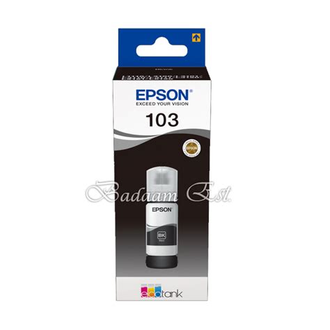 حبر ابسون اسود ايكوتانك موديل 103 سعة 65 ملم