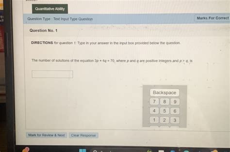 Quantitative Ability Question Type Text Input Studyx