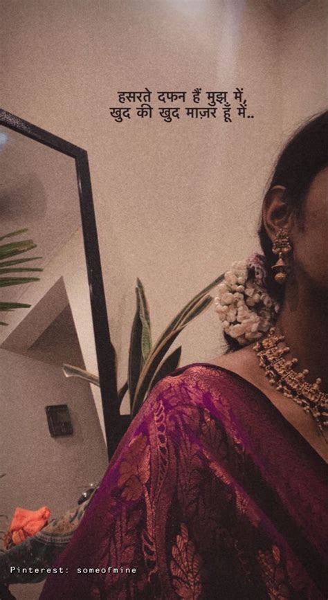 Correction मज़ार Instagram Photo Ideas Posts Ideas For Instagram Photos Creative Instagram