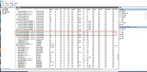 Mysql让别的电脑连接本地数据库mysql自己的数据怎么在其他电脑上看 Csdn博客