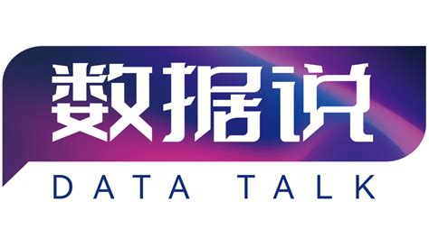 数据说｜探索z世代：“赛博养生”，脆皮年轻人的血脉觉醒腾讯新闻