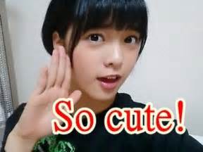 Beautiful And Cute Kawaii Japanese Idols Actresses And Models Youtube