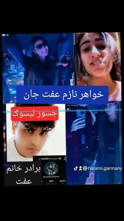 ازین چینل منتظر ویدیو های کون دادن من 🥰😁 ️🤏و کوس دادن خواهرم داغتر