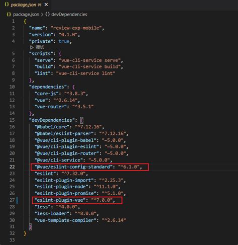 vue cli自定义创建项目eslint依赖冲突解决方式 vue js 脚本之家