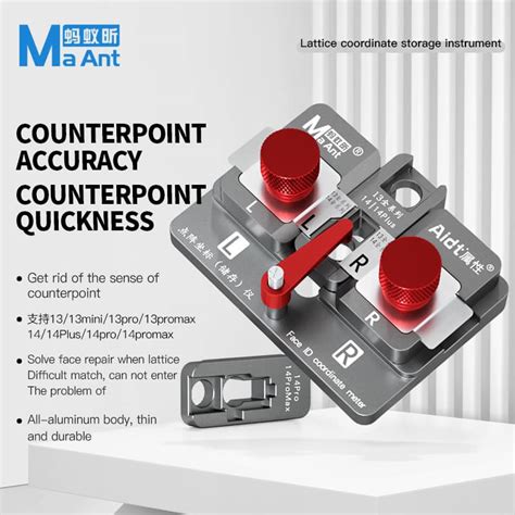 MAANT S2PM Lattice Coordinate Storage Instrument For 14Promax CME