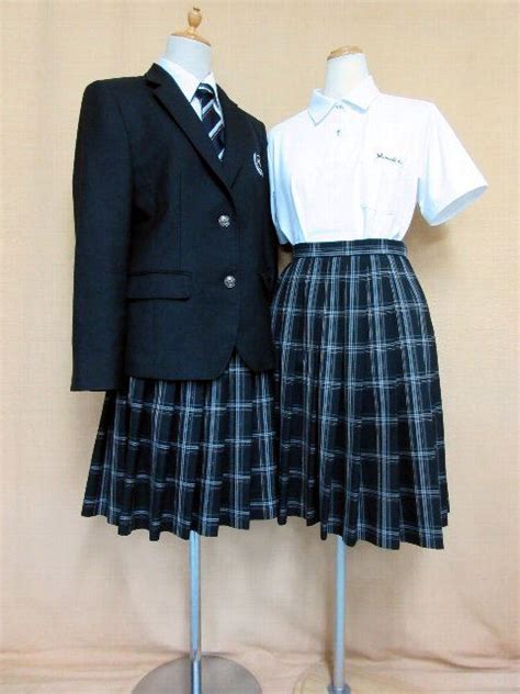 山田高校 制服 スーツ