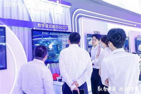 Ict系统能力进阶，加速产业数字化规模复制