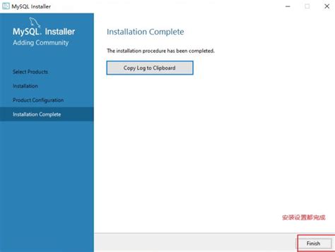 三、mysql实例初始化、设置、服务启动关闭、环境变量配置、客户端登入（一篇足以从白走到黑）mysql环境变量设置 Csdn博客