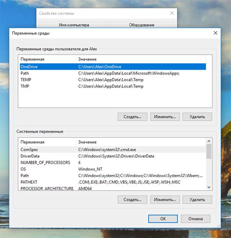Эффективные методы добавления пути в систему Windows 10 Инструкции по Windows