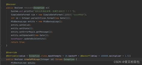 Spring Retry重试机制retry Timeout500ms Csdn博客
