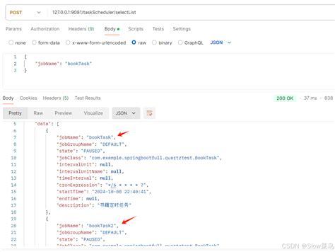 Springboot教程（二十四） Springboot实现分布式定时任务之quartz（动态新增、修改等操作）springboot