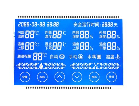 Custom Vehicle Instrument Product 7 Segment Monochrome Va Tn Stn Htn