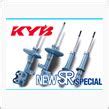 トヨタ純正 Absorber Assy Shock Front Rh・lh のパーツレビュー エスティマハイブリッドkカズ