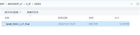 紫光同创fpga入门指导：ddr3 读写——紫光盘古系列50k开发板实验教程 fpga开发者技术社区 电子技术论坛 广受欢迎的专业