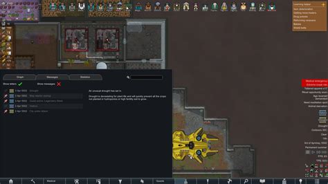 Message History Keeps Getting Deleted Rrimworld