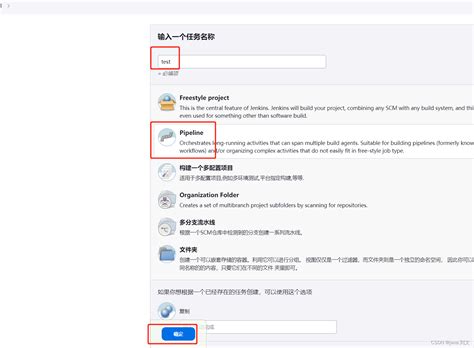 Window10jenkins 远程部署java项目jenkins连接的win10编译机需要搭建什么环境或者软件吗 Csdn博客