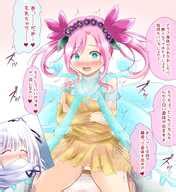 Post Andrew Artist Ghostrick Ghostrick Yuki Onna Rikka Rikka Queen Strenna Rule Yu