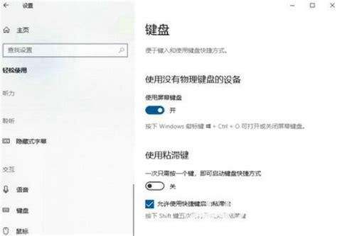 Win10按esc弹出开始菜单怎么回事 Win10按esc弹出开始菜单怎么解决 大地系统