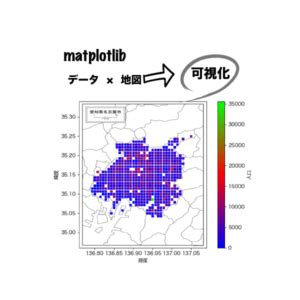 matplotlibを使ってデータを地図上に可視化してみた