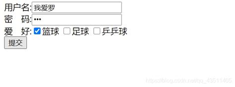 Request对象及其api应用实操request Api Csdn博客