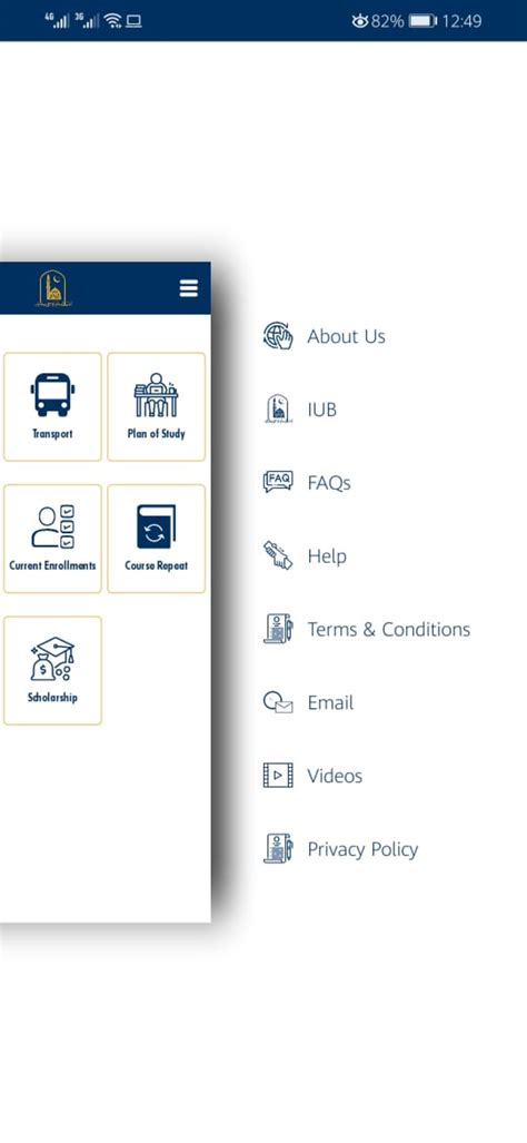 My IUB For Android Download